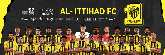 Al Ittihad Official Shop – Al Ittihad Shop